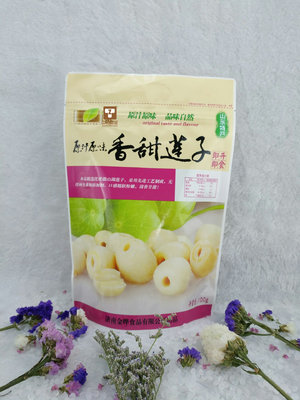 New Products Dried Jujube Packaging Mylar Plastic Zip Lock Bags