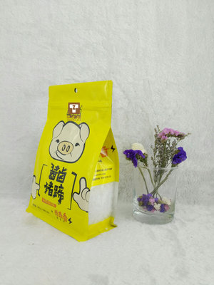 zip lock plastic packaging bag, eight-side plastic packaging bags