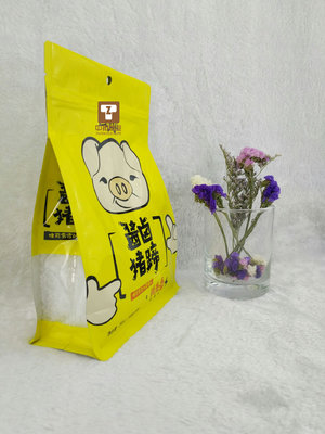 zip lock plastic packaging bag, eight-side plastic packaging bags