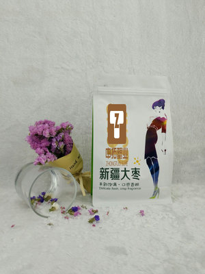 Snack food plastic packaging bag for jujube ,snack food plastic bags