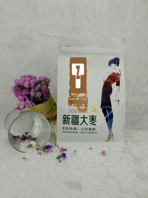 Snack food plastic packaging bag for jujube ,snack food plastic bags