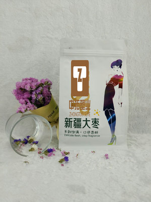 Snack food plastic packaging bag for jujube ,snack food plastic bags