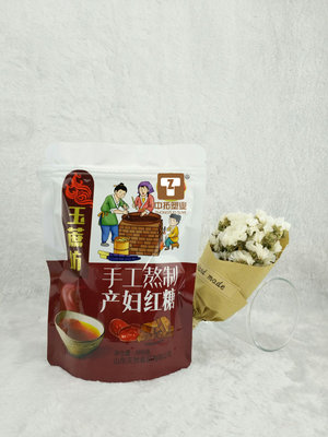 Custom printed food bag plastic packaging organza bag stand up pouch food packaging bags