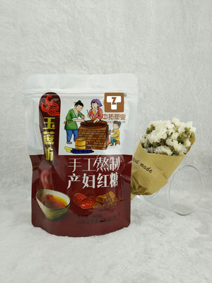 Custom printed food bag plastic packaging organza bag stand up pouch food packaging bags