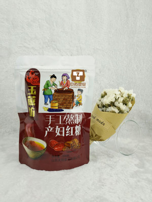 Custom printed food bag plastic packaging organza bag stand up pouch food packaging bags