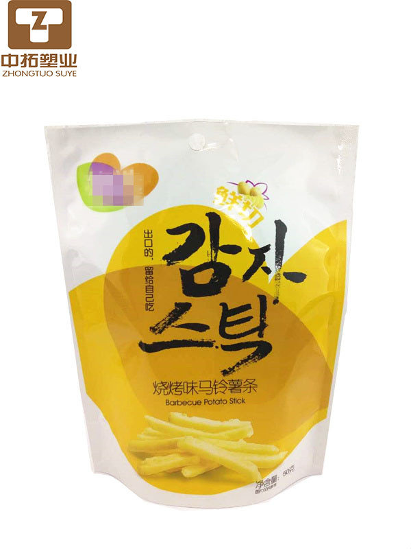 Custom Printing French Fries Plastic Chips Packaging Bag   High Quality plastic food packaing bag