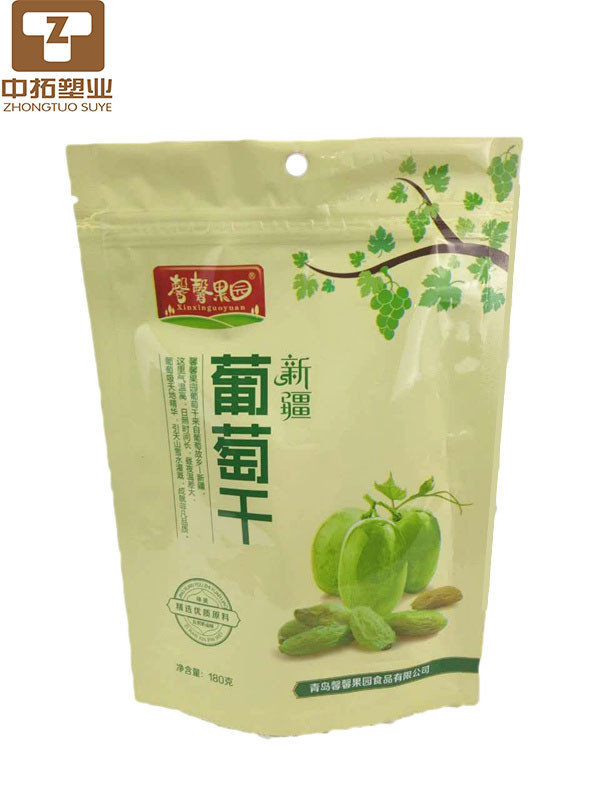 printing food grade candy stand up plastic bag dry fruit packaging bag  snack food bag customized