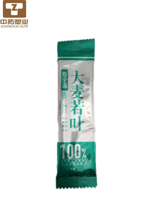 Ten Color Printing Automatic film rolling  Health Care Bags , Small package aluminum foil Bags