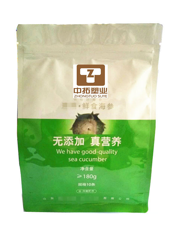 Custom-made production eight side sealing aluminum foil bag with sea cucumber  Frozen seafood bags
