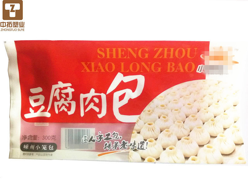 Supermarket frozen pasta packaging accepted customized /Vacuum bag / Frozen Food Bag/Back Sealing Bag