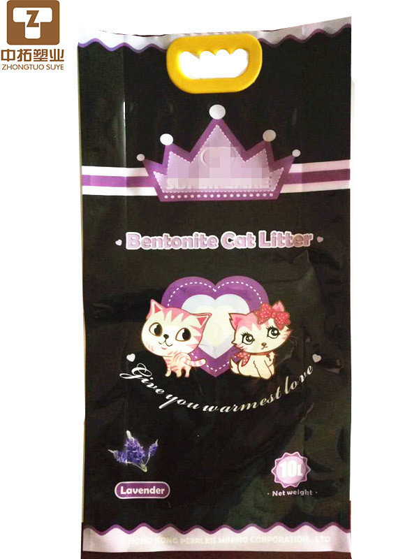 Custom handle cat litter bag、10L Cat Litter Bag、Moistureproof Cat Litter Bag Support for 10 color printing.