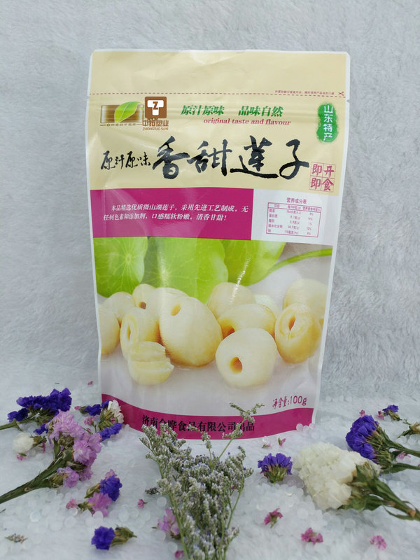 New Products Dried Jujube Packaging Mylar Plastic Zip Lock Bags