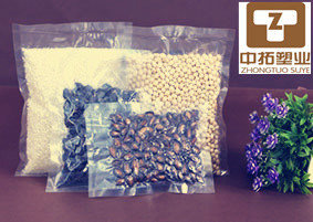 Sealer Roll Bags For Meat / Food Custom Nylon Plastic Food Saver Vacuum