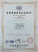 Good quality Coffee bag series for sales