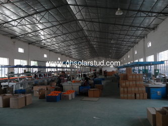 Ningbo QingHua Solar Lighting Co., LTD