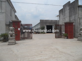 Ningbo QingHua Solar Lighting Co., LTD