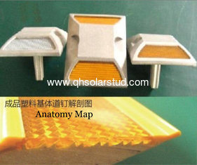 China High Reflective Aluminum Road Marking Stud For Driveway Safety Plastic Road Stud supplier