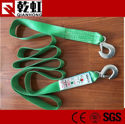 Customized Lower price Polyester Heavy Duty Recovery 75mm 6ton 8meter Tow Strap Snatch Straps towing strap