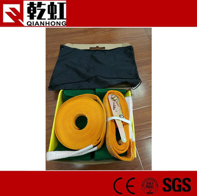 Balance sports Polyester Outfitters cusomized color classic slackline 50mm 15meter