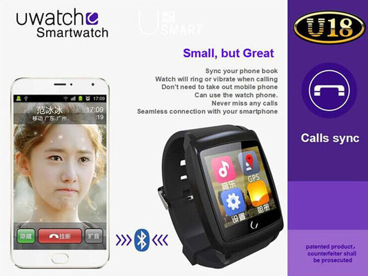 2015 cheap U18 smart watch , smart watch Bluetooth Wearable Electronic Sport Smart watch
