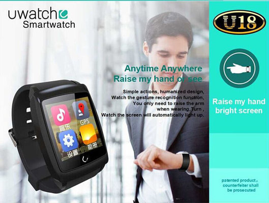 2015 cheap U18 smart watch , smart watch Bluetooth Wearable Electronic Sport Smart watch
