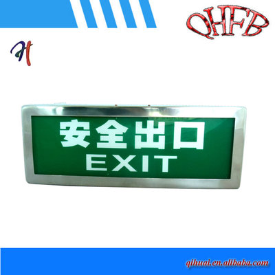 Explosion-proof 3 years warranty factory manufacturing exit sign