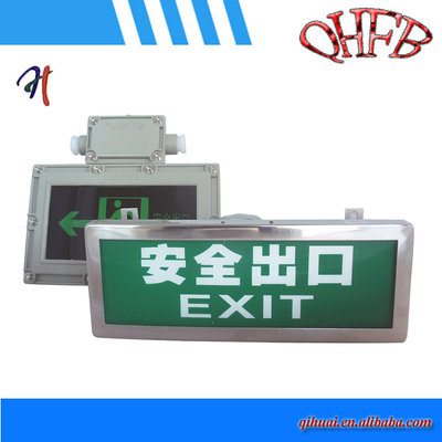 Explosion-proof 3 years warranty factory manufacturing exit sign