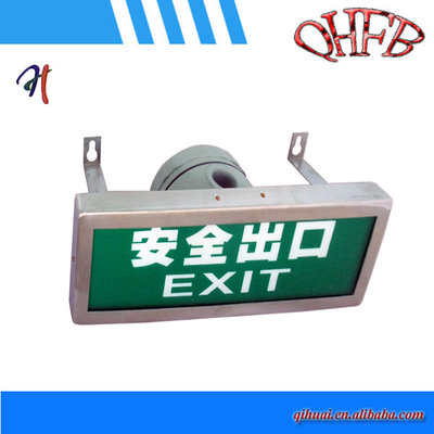 Explosion-proof 3 years warranty factory manufacturing exit sign