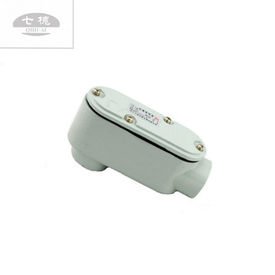 Aluminum Threaded EMT Conduit Body