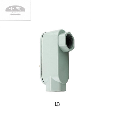 Aluminum Threaded EMT Conduit Body