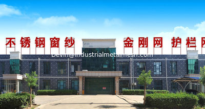 Hebei Qijie Wire Mesh MFG Co.,ltd.