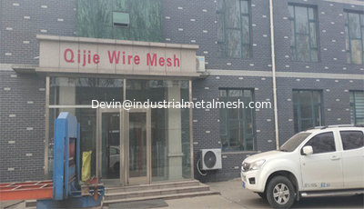 Hebei Qijie Wire Mesh MFG Co.,ltd.