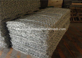 China Trade assurance stainless steel metal wire mesh sterilization gabion basket (free sample) supplier