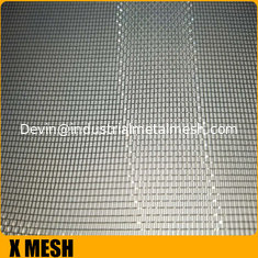 China Ultra Fine 11mesh*0.7mm window protection screens for Anti-Theft supplier