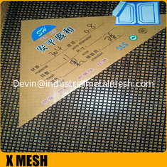 China pvc coated 304 aluminum insect screen for Patio Enclosures supplier