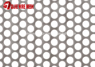 China 48"*48" long round hole custom perforated metal sheet for ceiling deck supplier