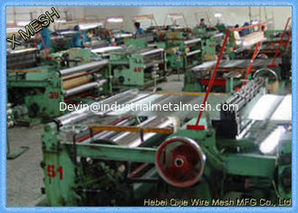 China 35meshx35mesh High Temperature Stainless Steel Wire Mesh Screen For Liquid supplier