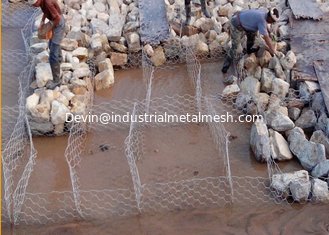 China Pvc Coated Steel Wire  Architecture supplier
