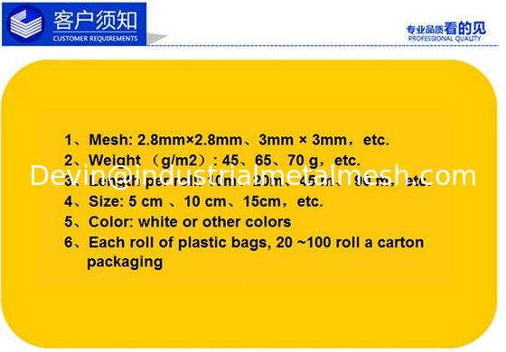 wholesale drywall joint tape 8*8、9*9、10*10mesh supplier