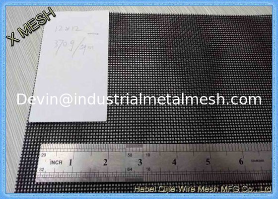 Stainless Steel Security Window Screen, Stainless Steel Insect Screen , Stainless Steel Mosquito Net supplier