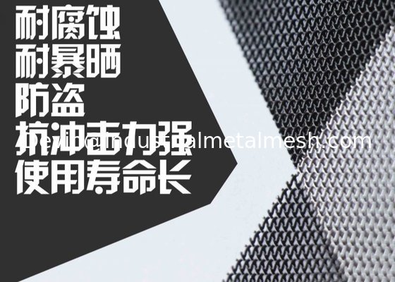 High quality  black powder coated anti-mosquito screen for Invisible supplier