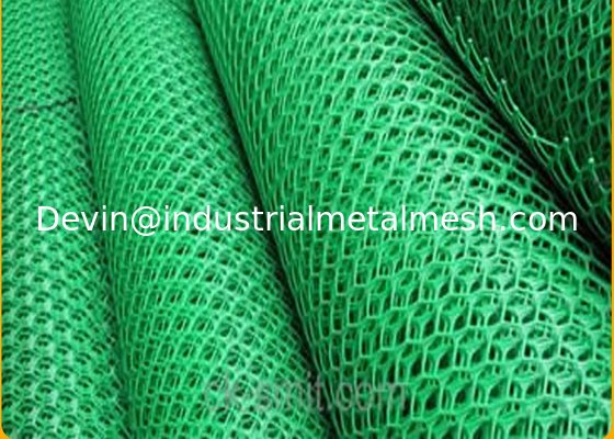 White Color Polyethylene Plastic Flat Netting For Flowers For Aquatic Breed supplier
