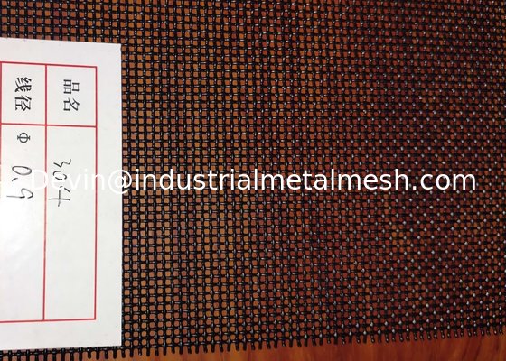 Stainless Steel Security Window Screen, Stainless Steel Insect Screen , Stainless Steel Mosquito Net supplier