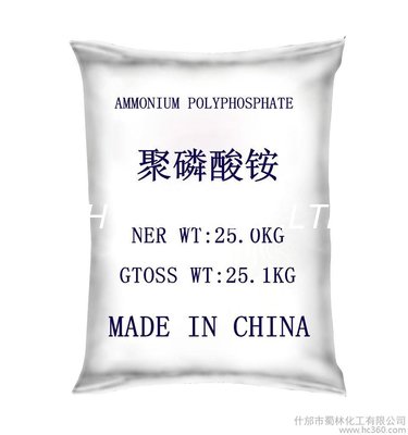 Factory Price Ammonium Polyphosphate , APP ,with High Quality Water-Soluble