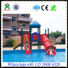 China Water Park Equipment Used Kids Water Playground for Swimming Pool QX-080B supplier