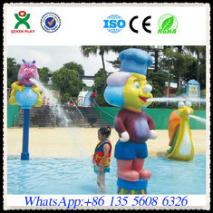 China Fiberglass Kids Water Park Aqua Park Spray Facilities Made In China QX-082F supplier