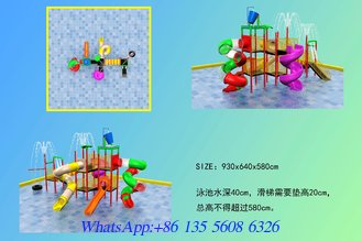 China Children Water Park Slide Water Playground for Kids QX-079F supplier