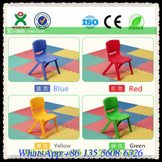 China Pre School Furniture Kids Plastic Chairs For Preschool Furniture QX-194B supplier