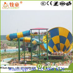 China (WWP-271A) Amusement Water Park Play Equipment Fiberglass Tonado Water Slides supplier