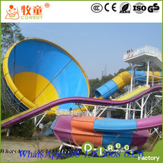 China (WWP-271A) Fiberglass Water Slides Big Trumpet Slide supplier